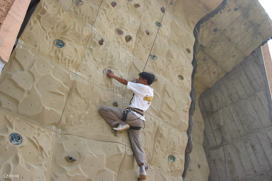 Dongping National Forest Park Ticket in Shanghai - Klook